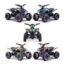 STOMP AC-DC KIDS QUAD BIKE